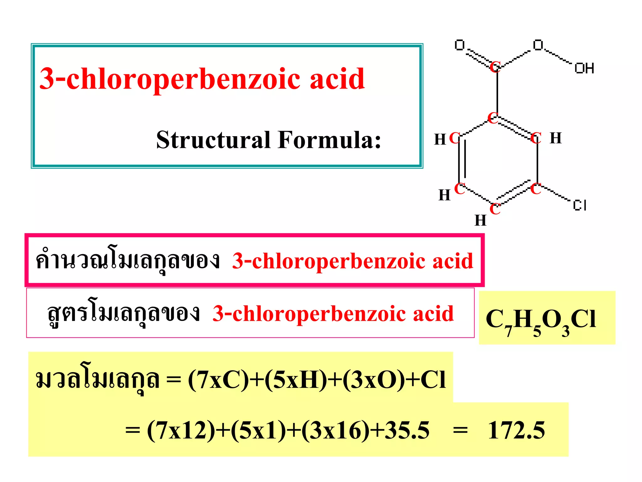 4 chem formular | PDF