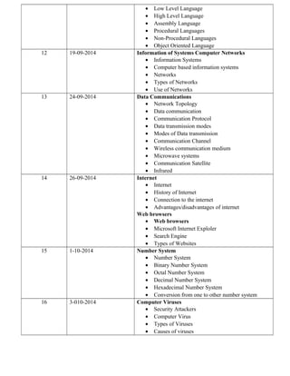 IT semester 1 course outline | DOC