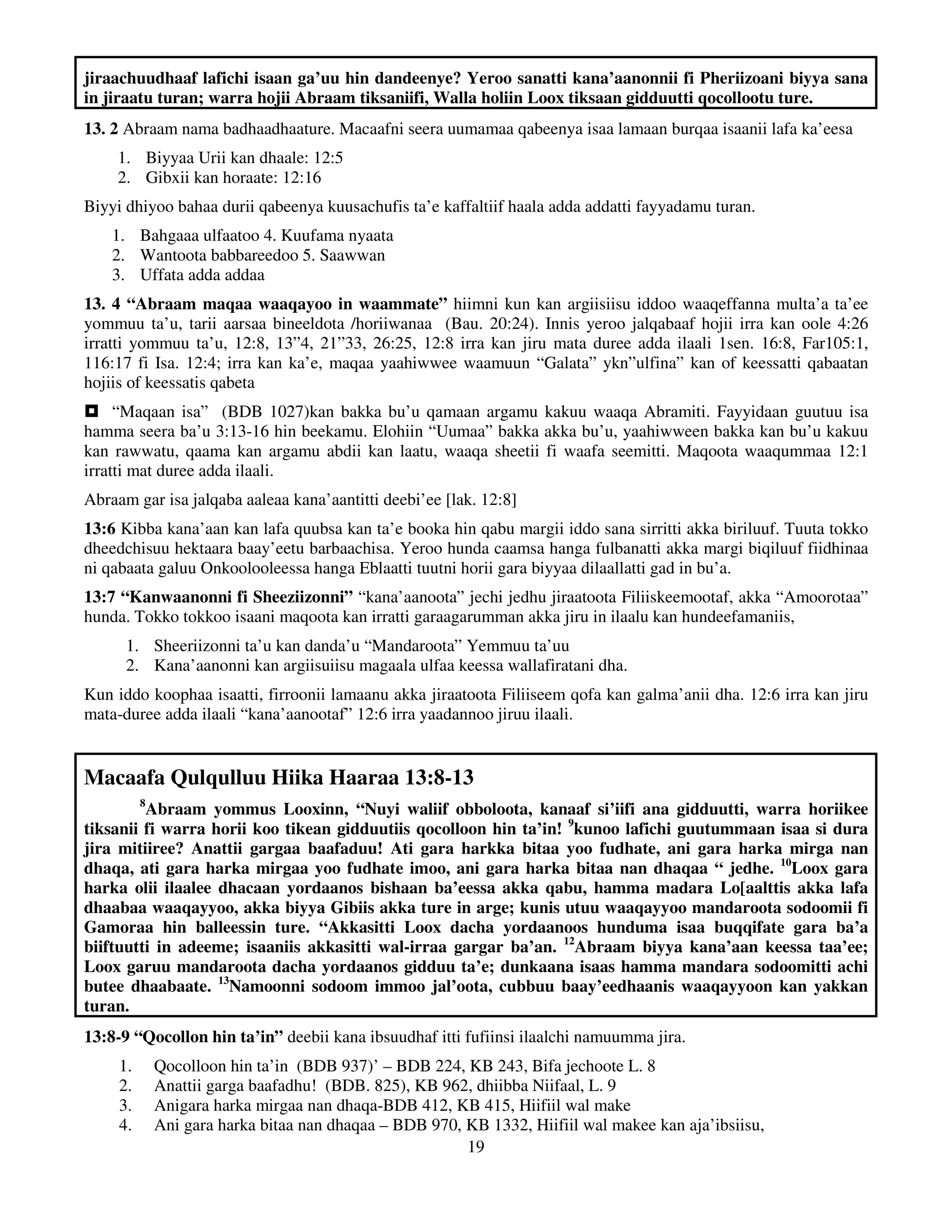 VOL01BOT_oromouumama_2.pdf