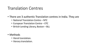 4 Clearing houses, Translation centres and Reprographic centres.pptx