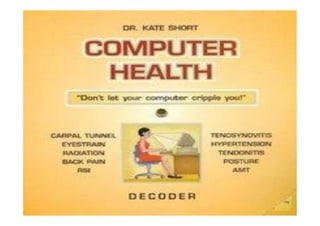 Computer health related problems | PDF