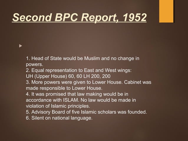 (4)constitution making1947 56 | PPT