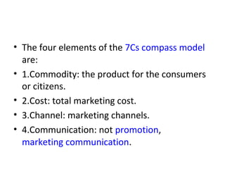 4c's & 7c's of marketing | PPT