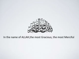 Fourth Dimension Level 1 | PPTX