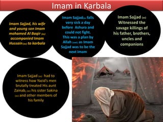 4d07 - Imam Sajjad.pptx