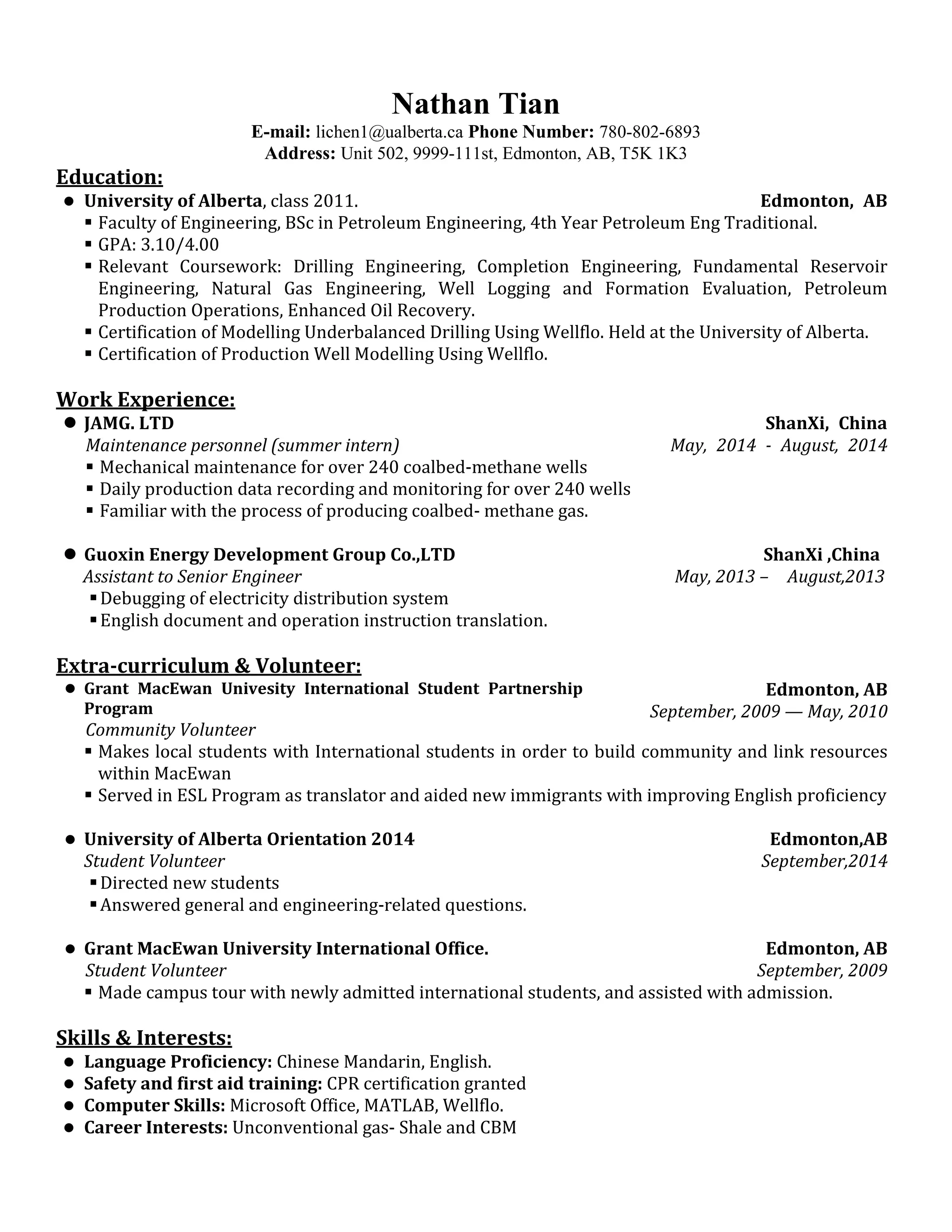 Lichen Tian resume | PDF