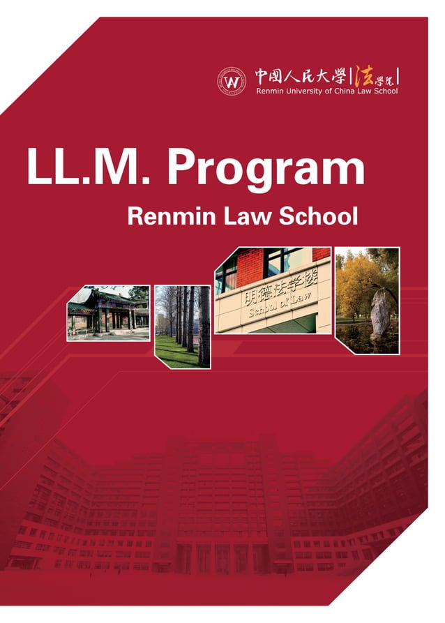 LL.M. Program (RUC) | PDF | Legal Services Industry | Industries