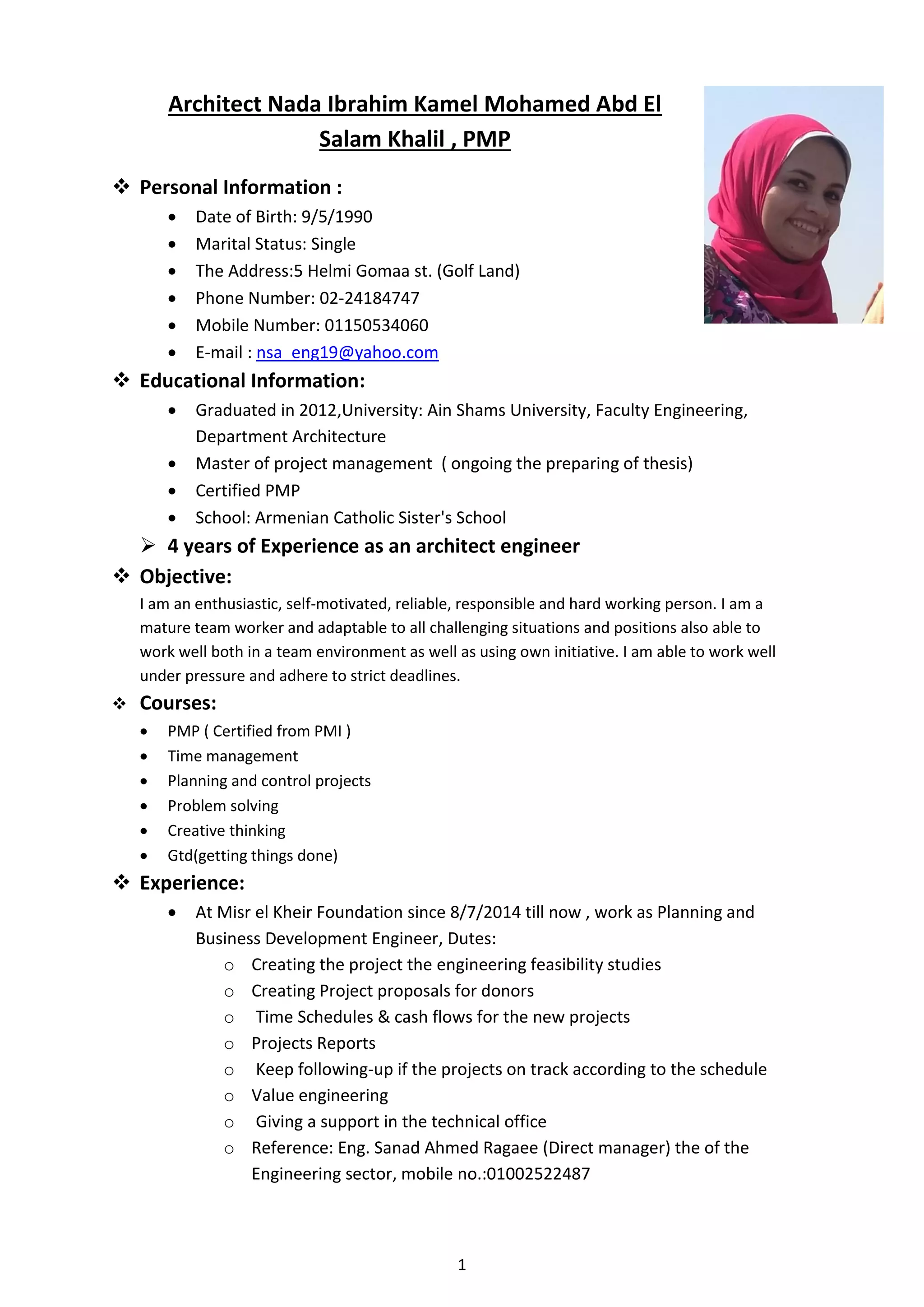 Nada Ibrahim CV p | PDF
