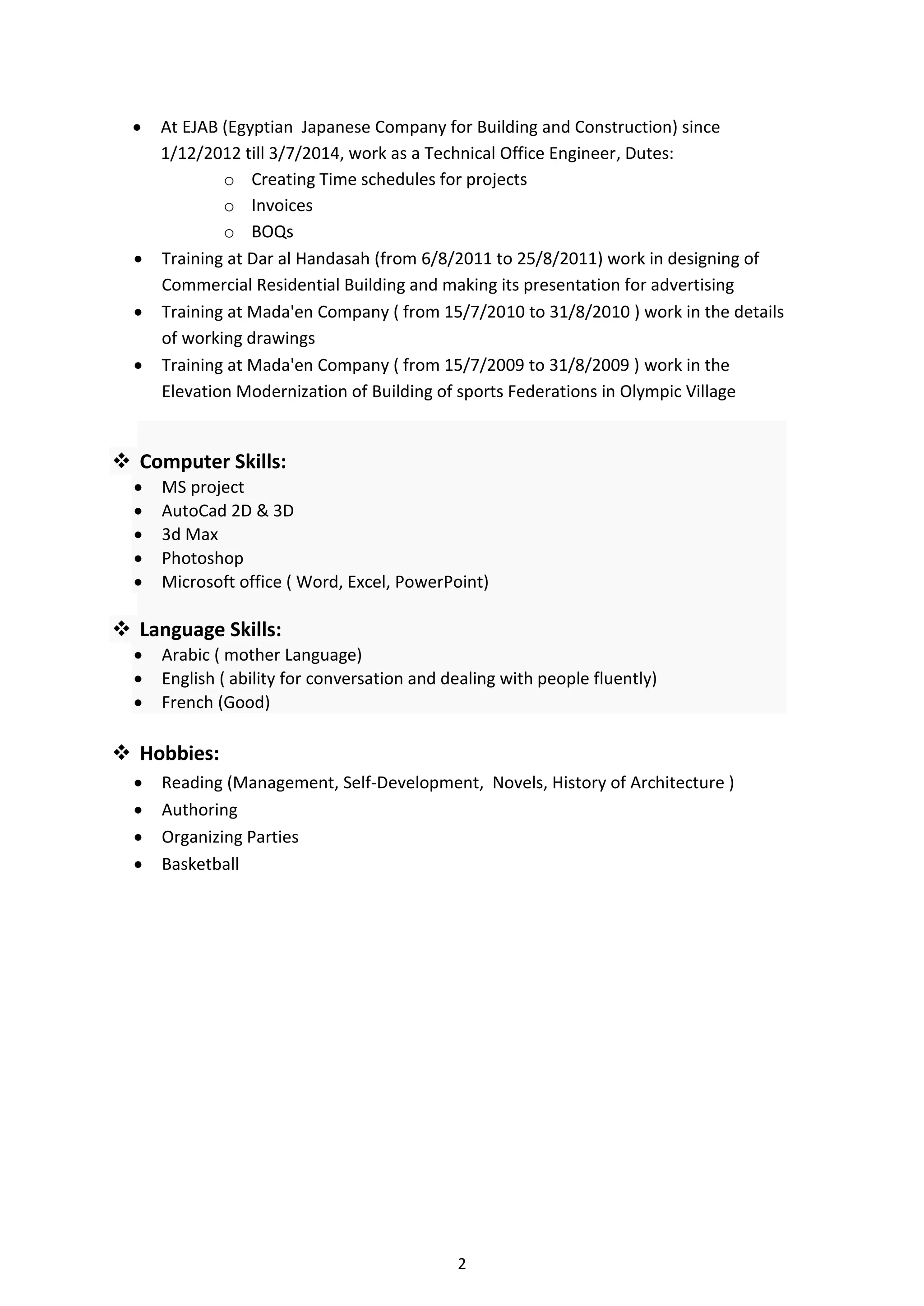 Nada Ibrahim CV p | PDF