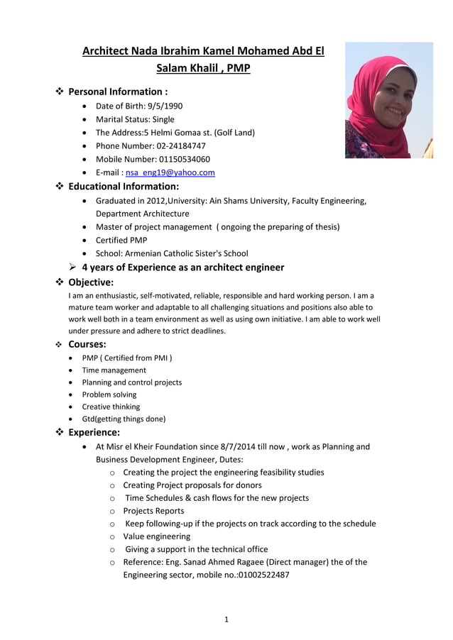 Nada Ibrahim CV p | PDF