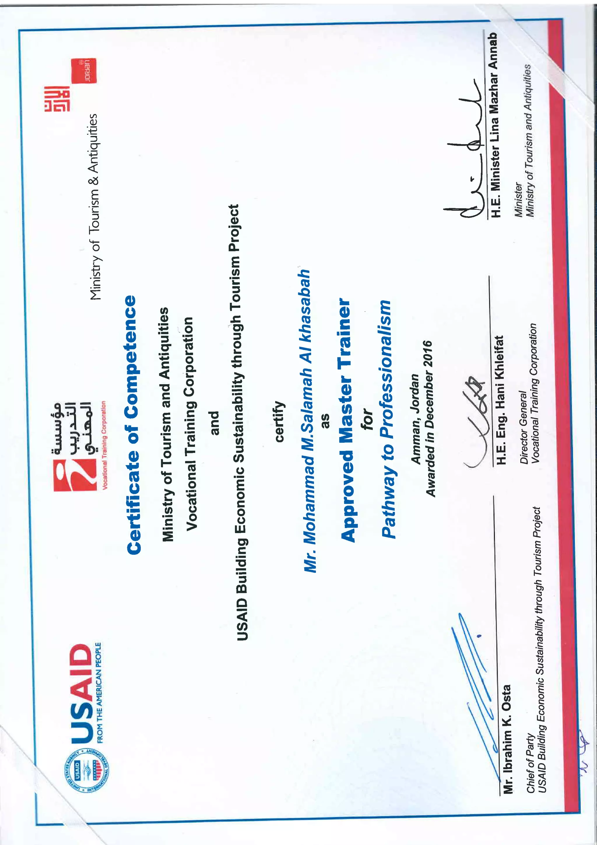 Master Trainer Certificate | PDF