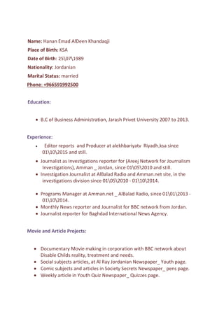 c.v hanan khandagji.. | PDF