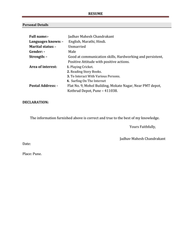 Mahesh_Jadhav | PDF | Programming Languages | Computing