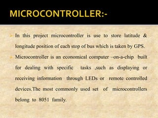 SEMINAR REPORT | PPT