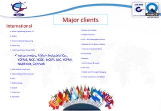 IQC Introduction | PPT