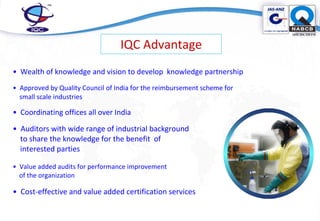 IQC Introduction | PPT
