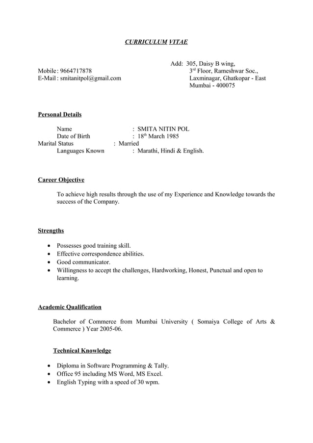 Smita_POL_CV_G | PDF