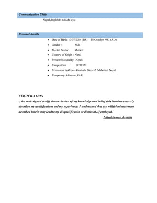 land surveyor dhiraj | PDF