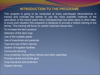 AGRICULTURAL TRAINING PROGRAM | PPT
