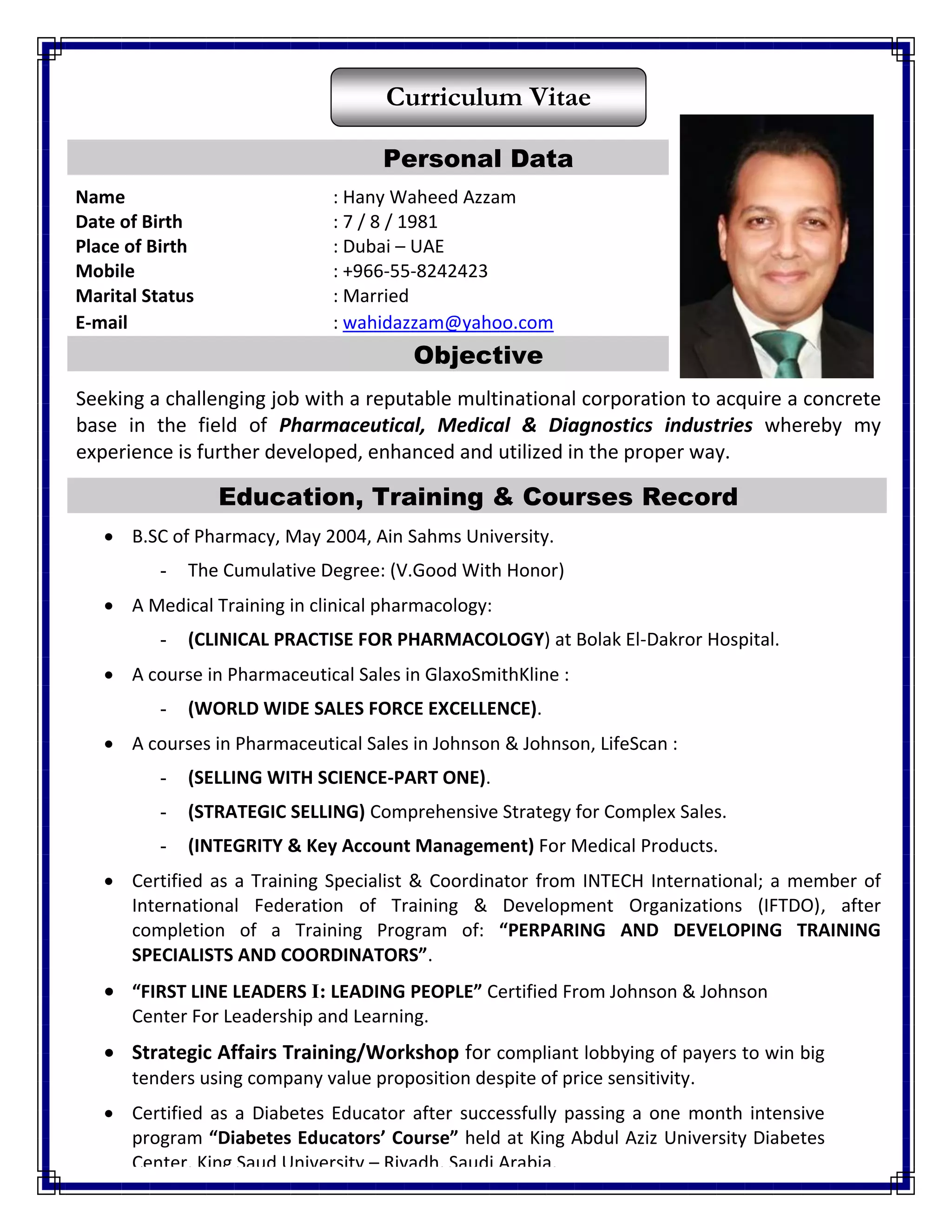 Hany Azzam 2016 | PDF