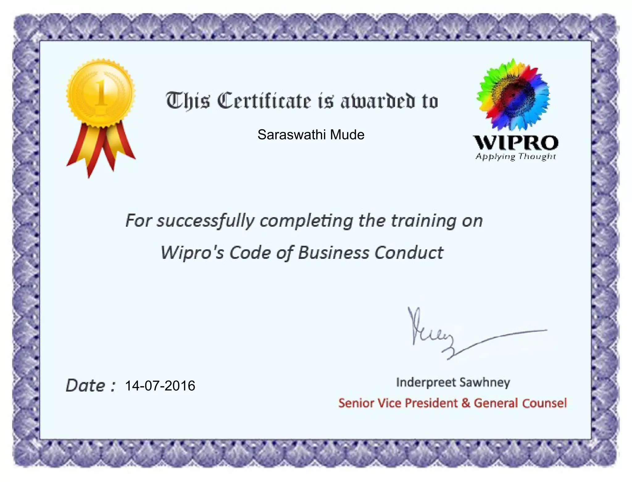 COBC_Certificate | PDF