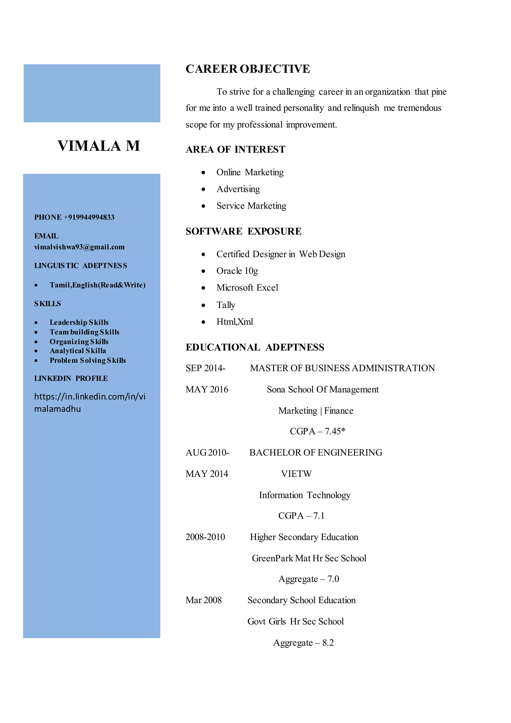VIMALA | PDF