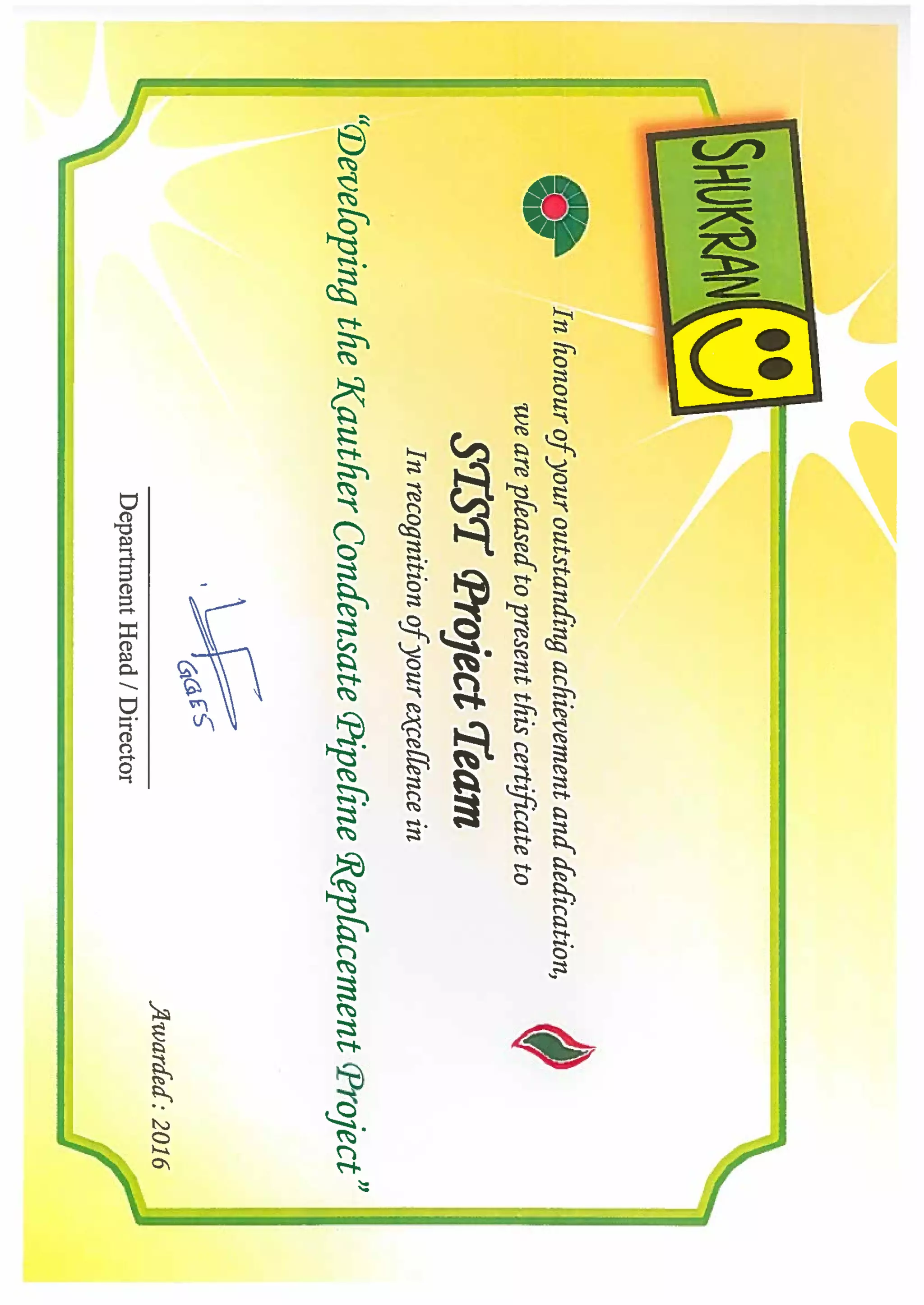 Shukran award - KCP Project | PDF