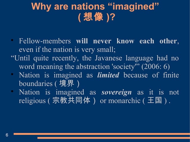 Imagined_communities | PPT
