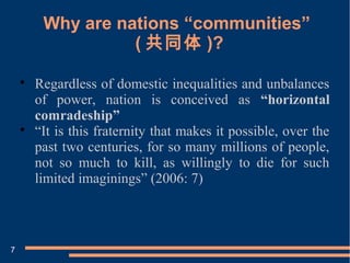 Imagined_communities | PPT