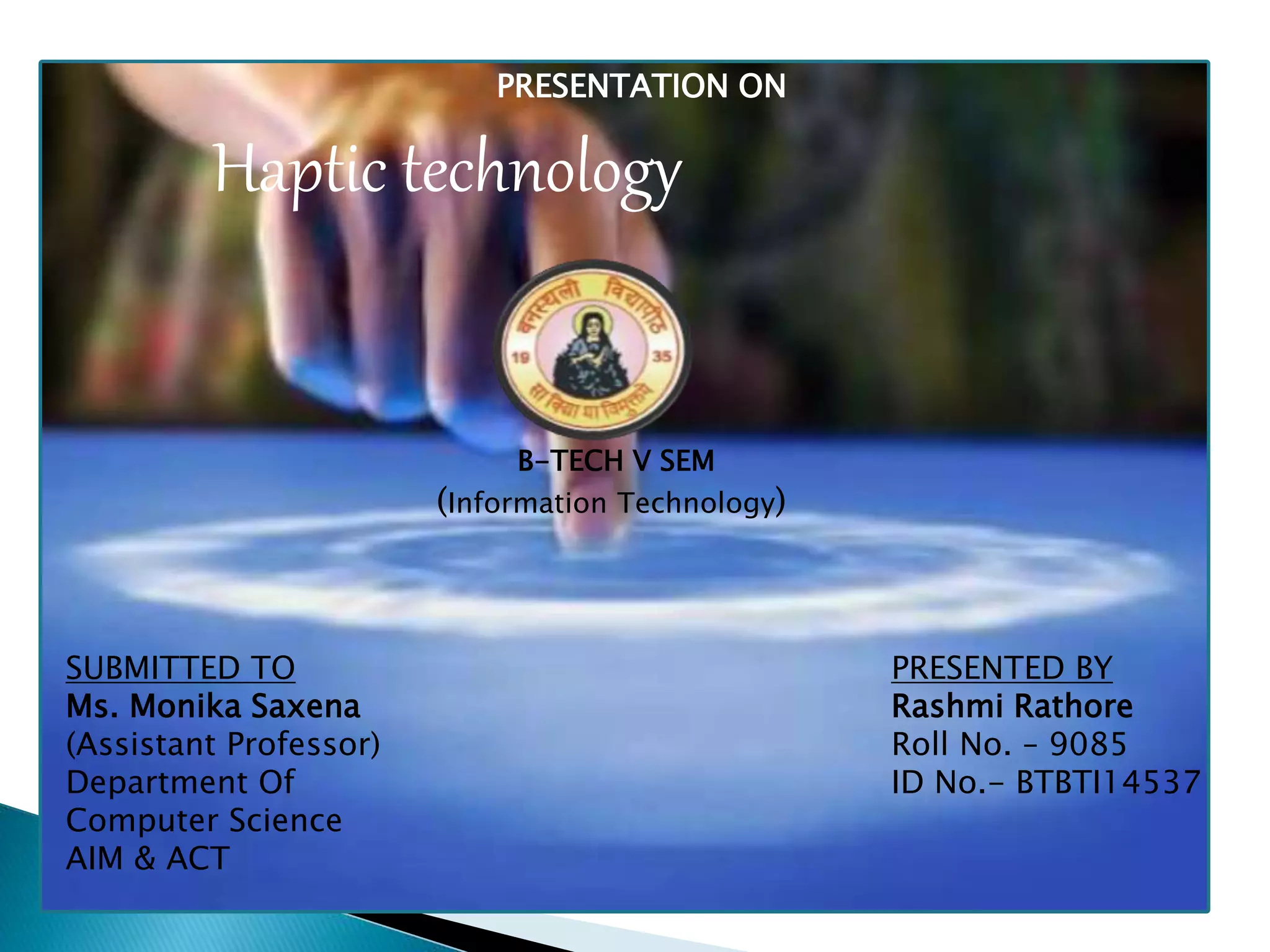 Haptic_Technology | PPT