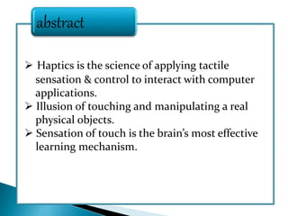 Haptic_Technology | PPT