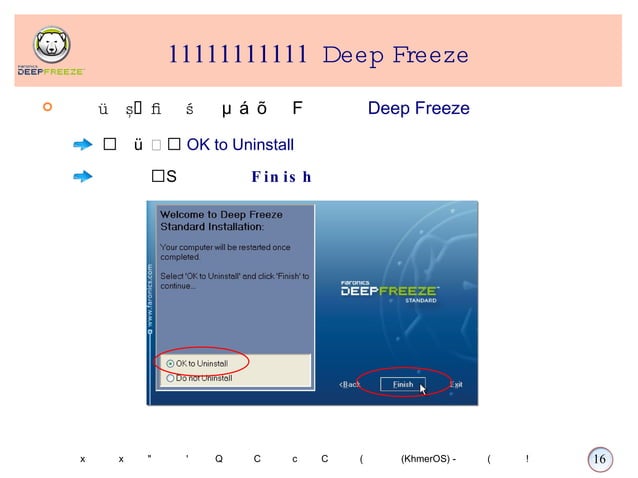 How to Install Deep Freez | PPT