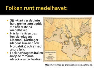 4 det antika rom + filmklipp rome | PPTX | Genealogy and Ancestry ...