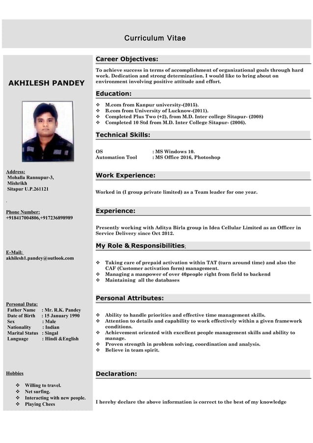 Akhilesh pandey DEC 2016 | PDF Akhilesh pandey DEC 2016 | PDF