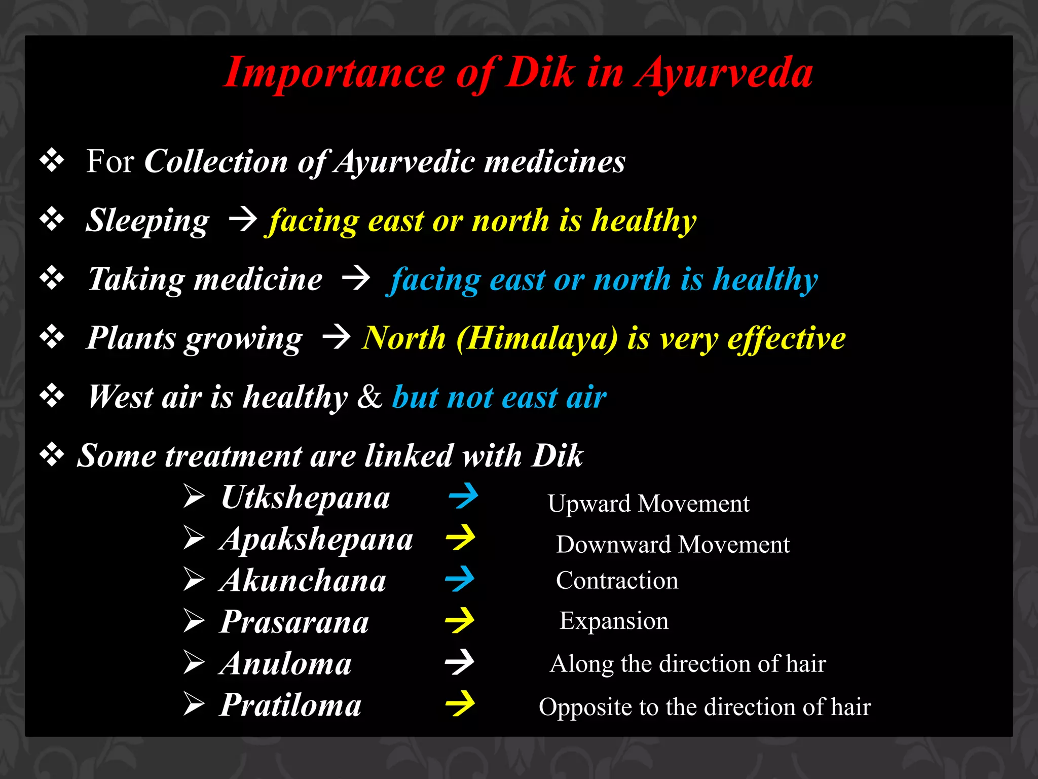 Concept of Dik in Ayurveda | PDF
