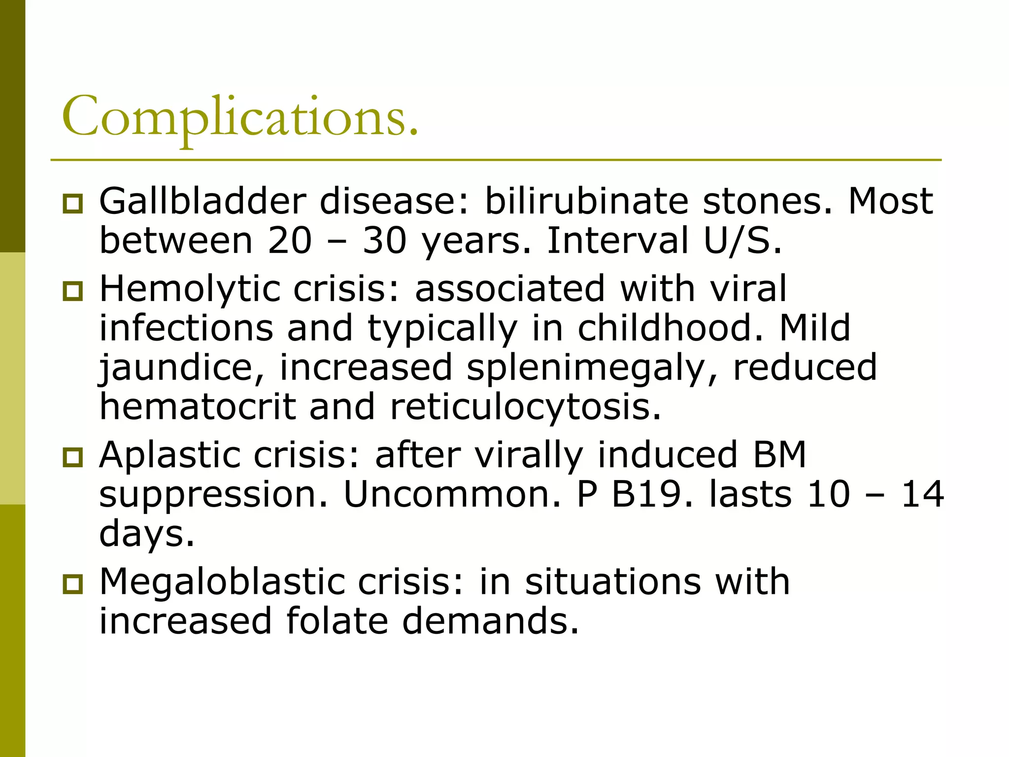 4_DISORDERS OF THE RED CELL MEMBRANE.pptx