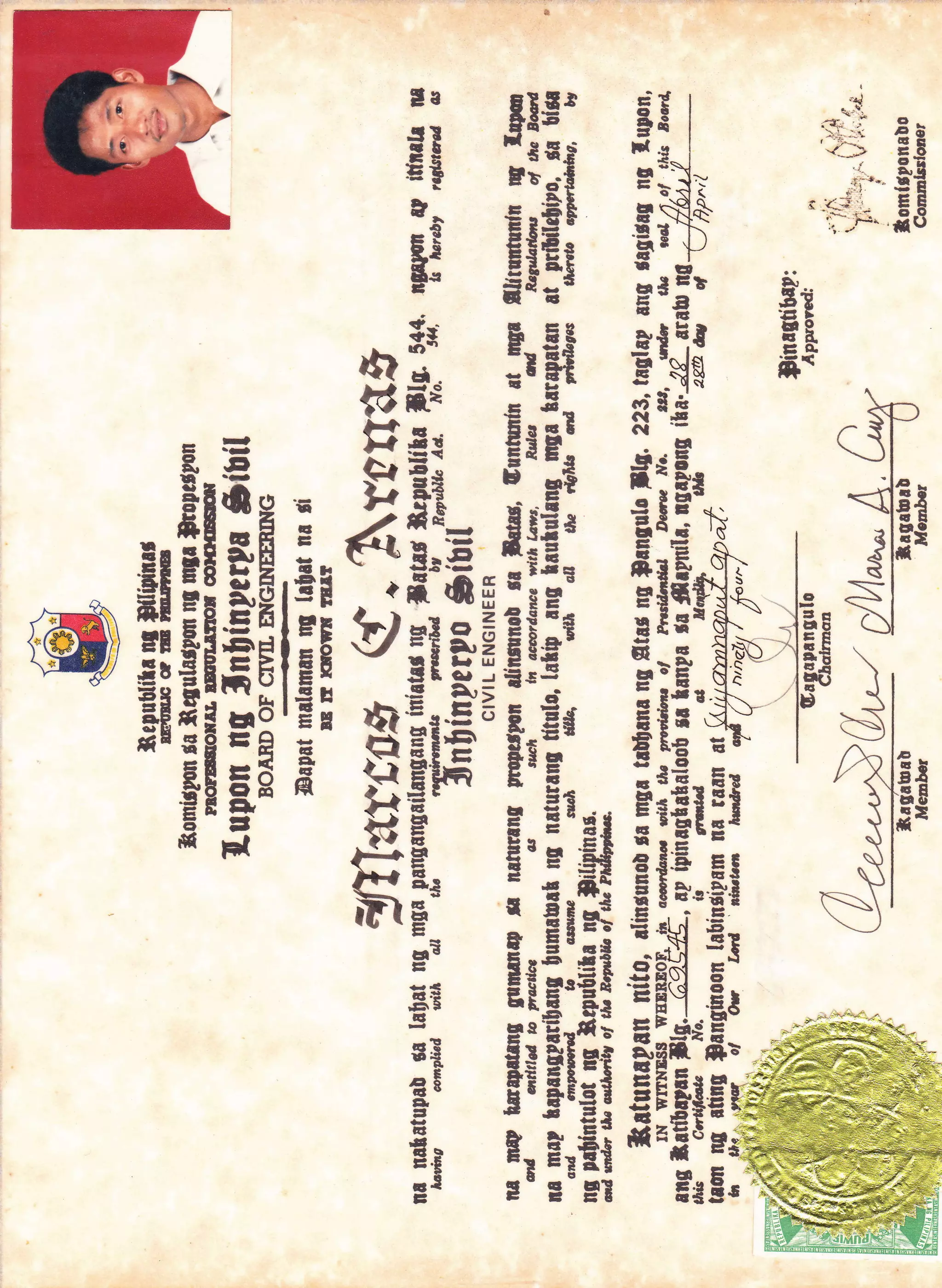 Board of Civil Engineering Certificate' | PDF