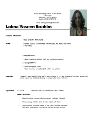lobna cv[1] | DOCX | Business Accounting & Finance | Business