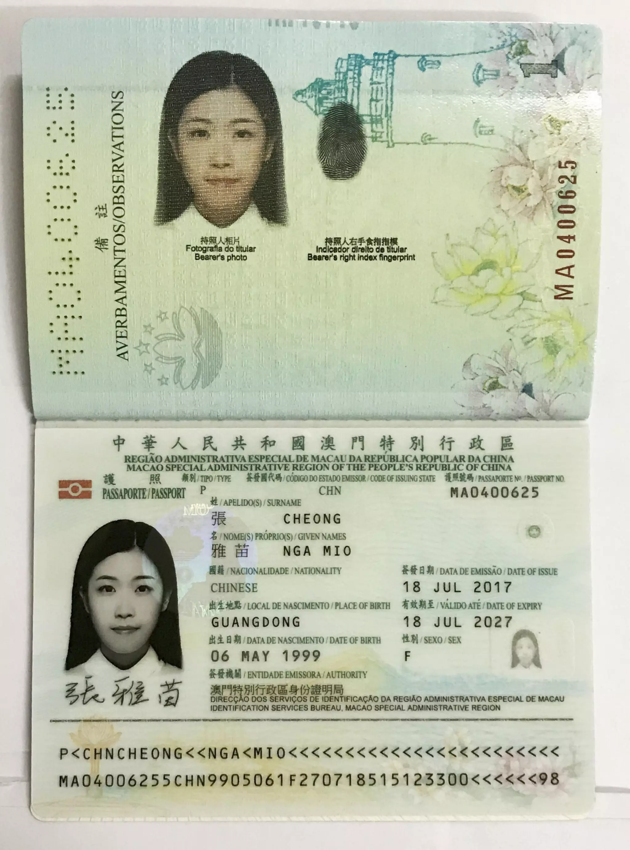 Passport Scan | PDF
