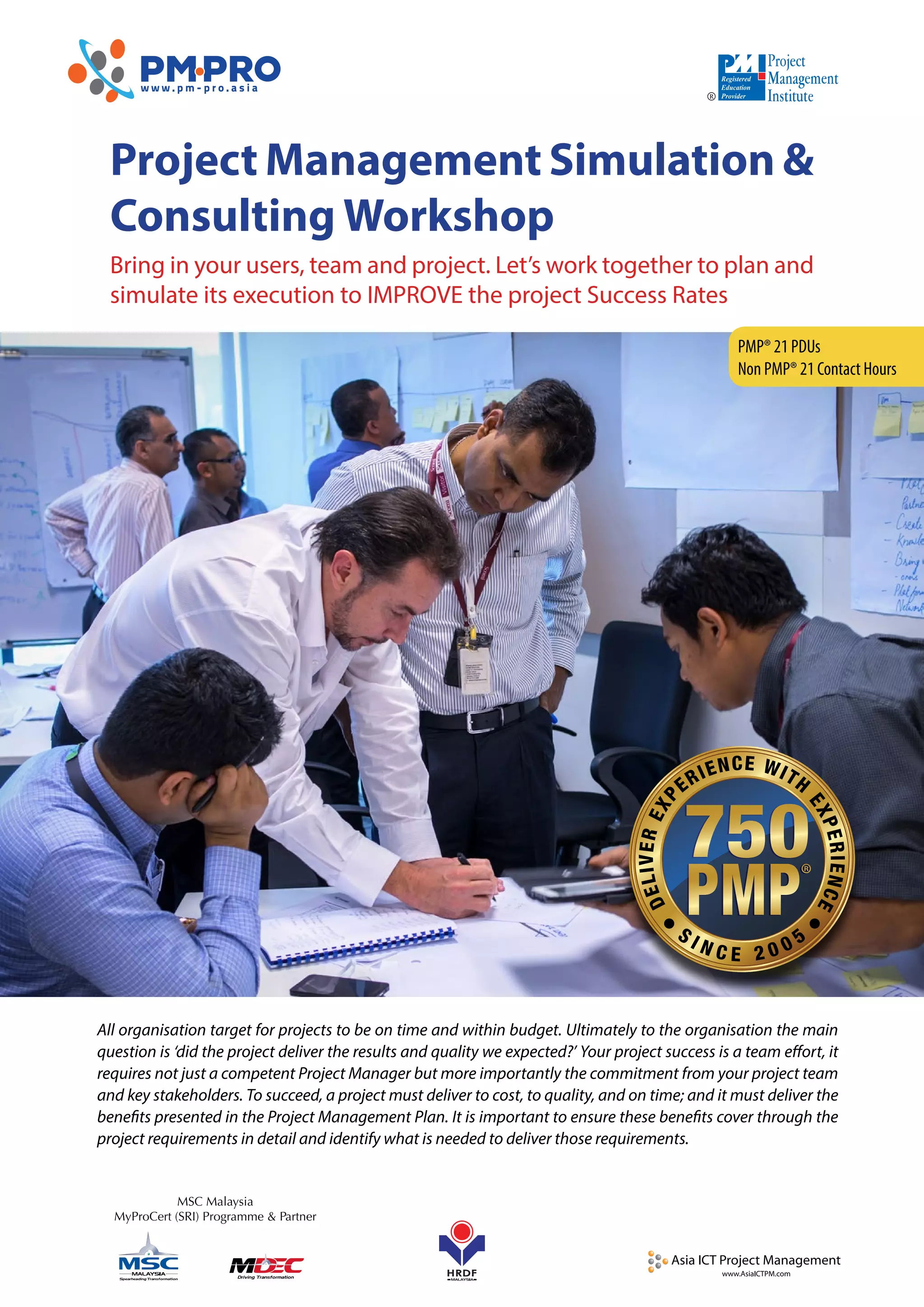 PM SimulationConsulting v2.4 | PDF