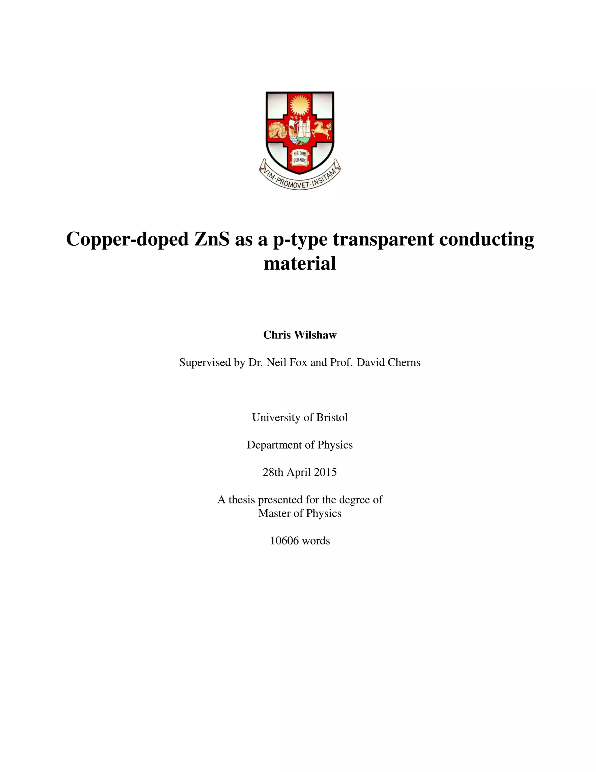 project report final | PDF