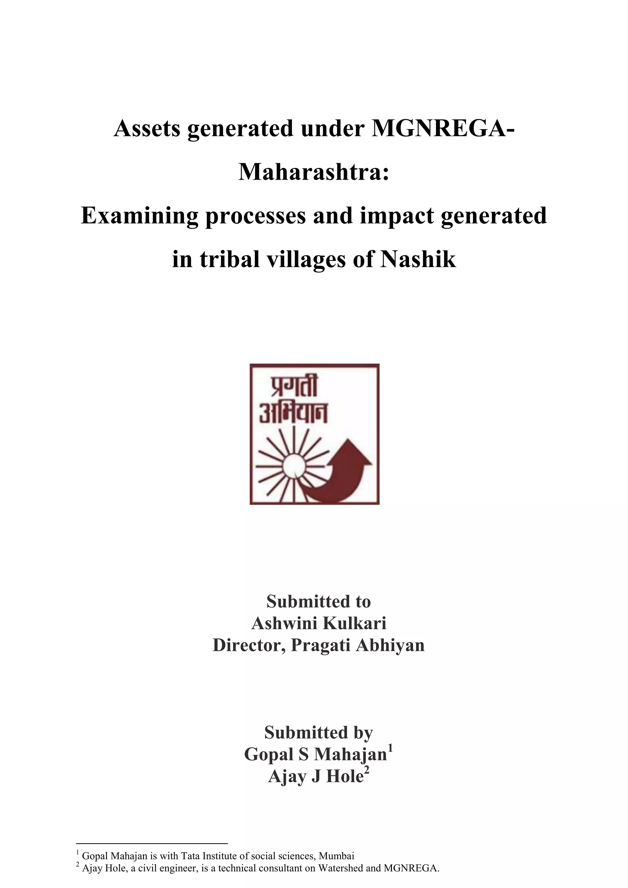 Asset survey report-final | PDF