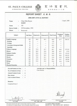 SPC Form 5 Result Slip | PDF