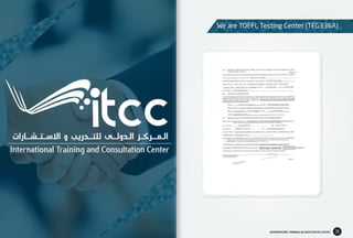 final-ITCC-ar-intro | PDF