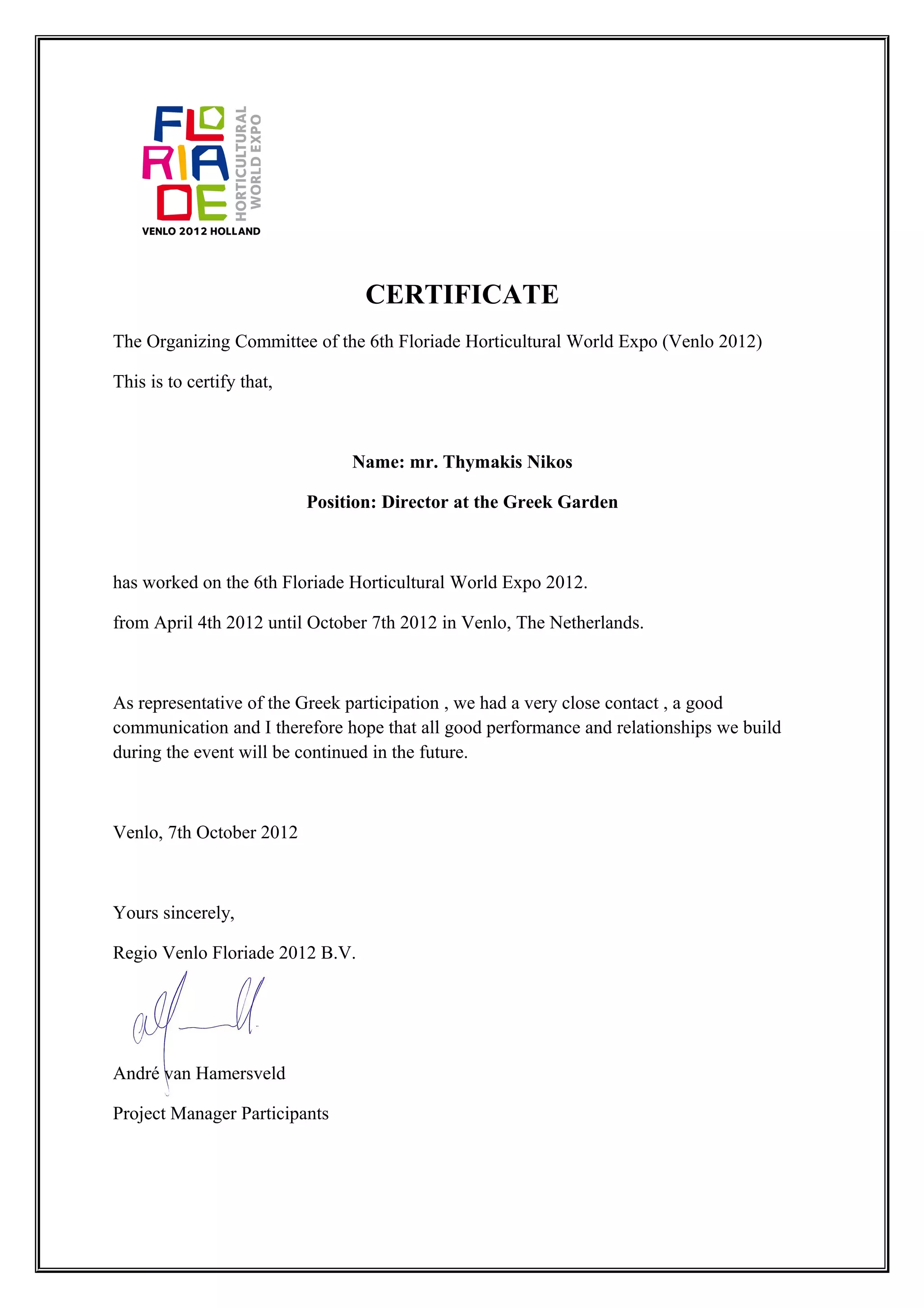 CERTIFICATE FLORIADE | DOC