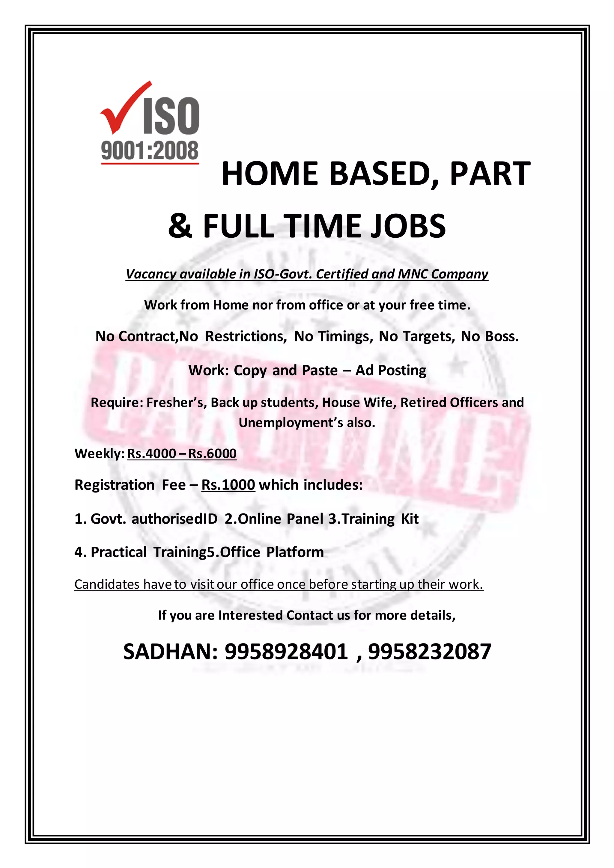 Job Poster (Shree) | DOCX