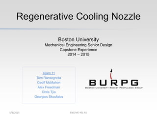 Senior Project Presentation | PPT