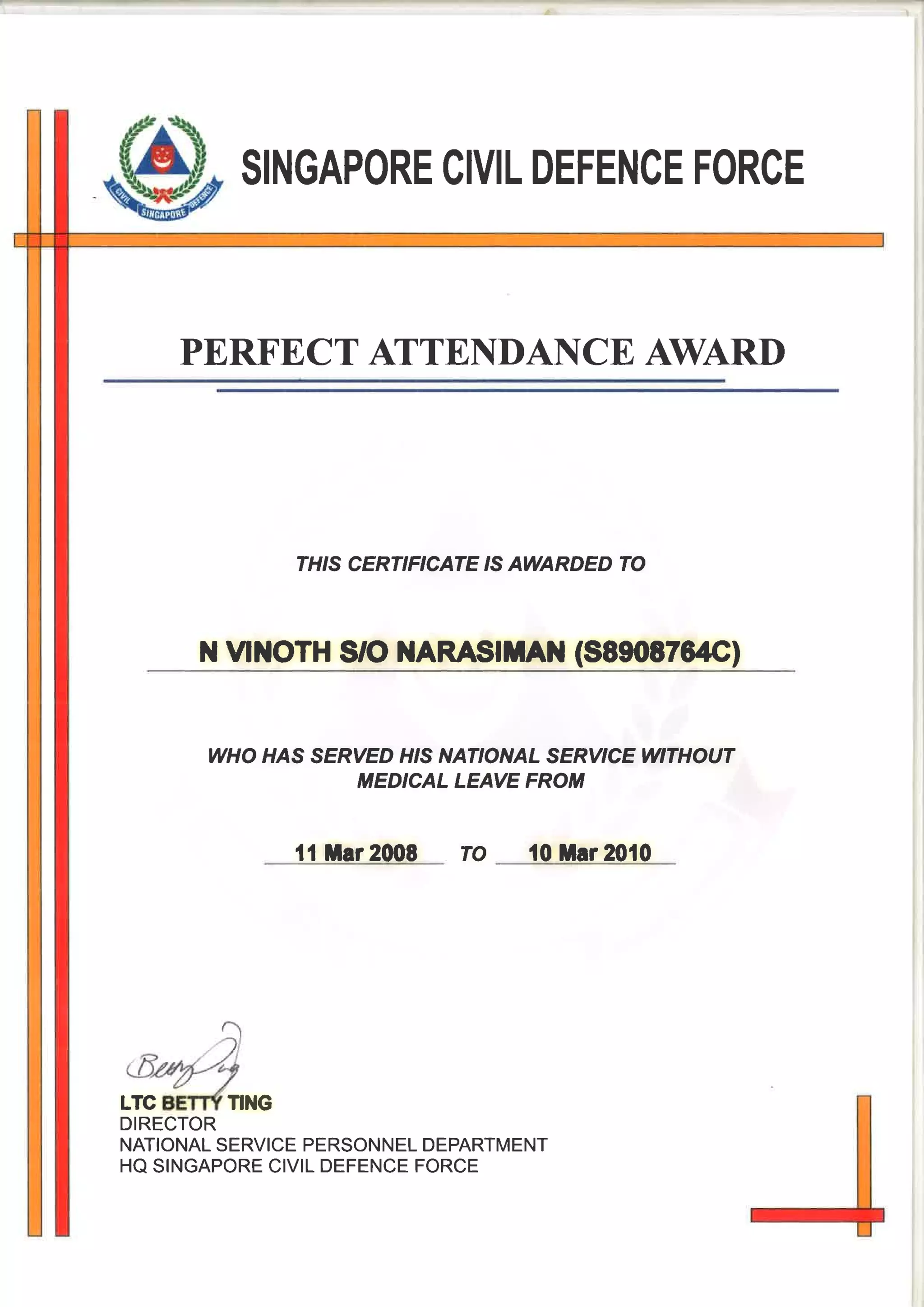 Perfect Attendance award | PDF