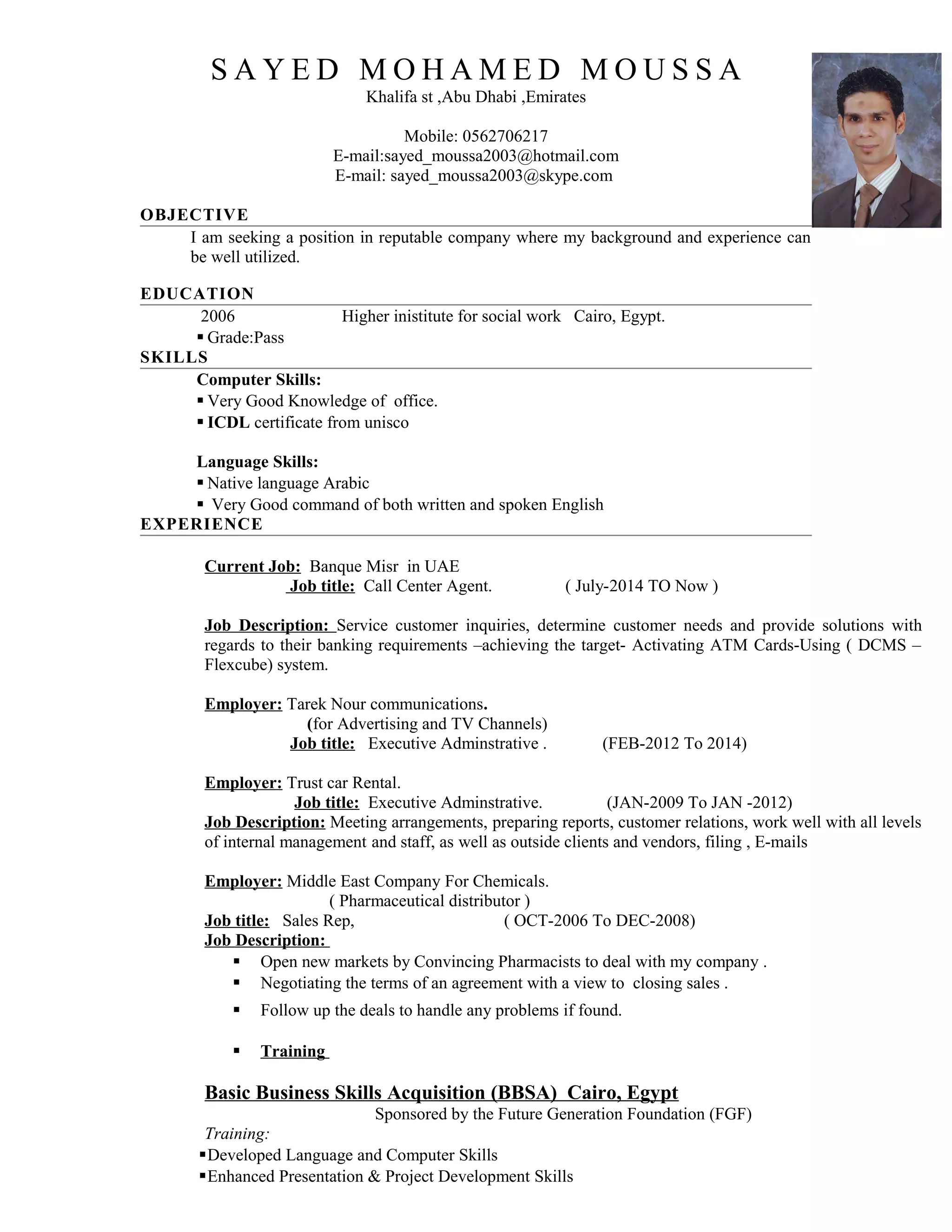 sayed moussa .resume1 | DOC