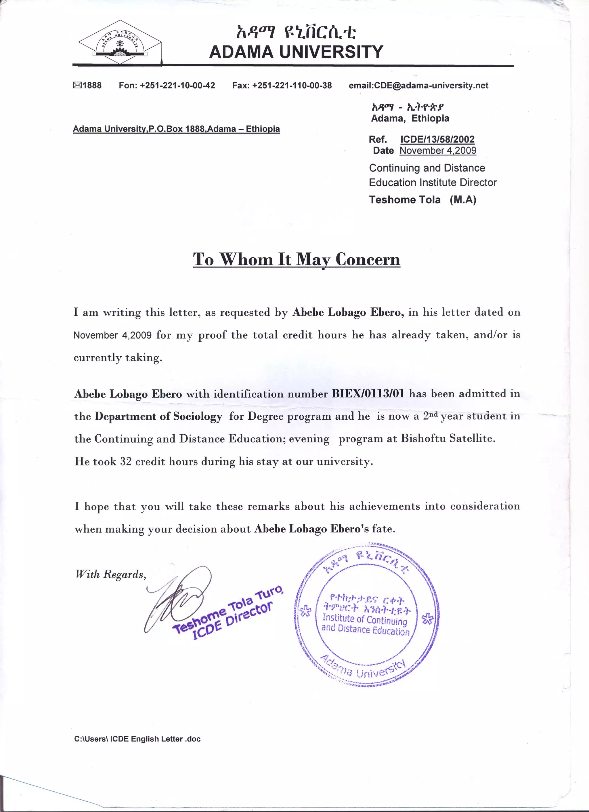 Abebe Degree- Trans-recom | PDF